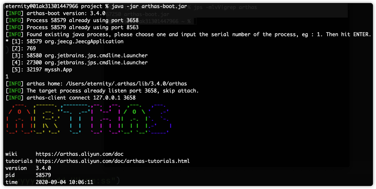 Arthas线上监控及问题定位 - 未月廿三 - 博客园