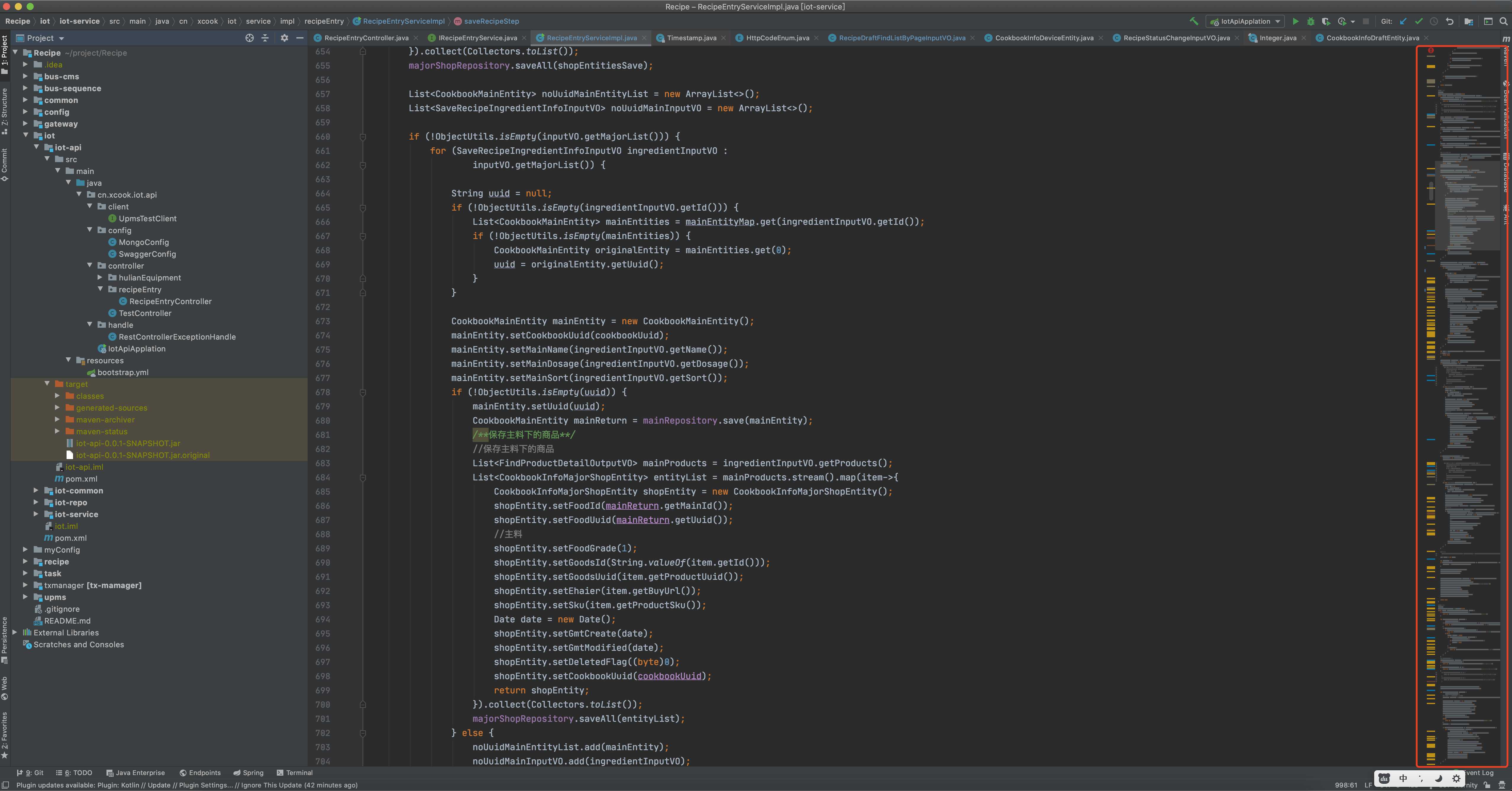 idea实现右侧预览 - 未月廿三 - 博客园